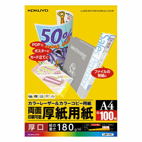 -------------------------------------------------------------- 画像はイメージです。 ※ PC環境により実際の色味や質感と異なって表示される場合がございます。 ※ 部品・パーツな...