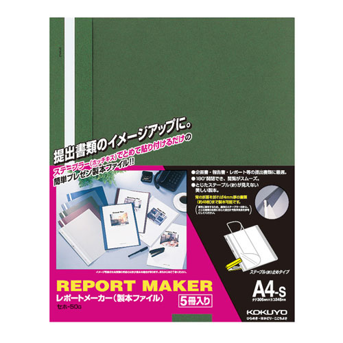 -------------------------------------------------------------- 画像はイメージです。 ※ PC環境により実際の色味や質感と異なって表示される場合がございます。 ※ 部品・パーツな...