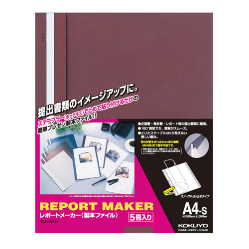 -------------------------------------------------------------- 画像はイメージです。 ※ PC環境により実際の色味や質感と異なって表示される場合がございます。 ※ 部品・パーツな...