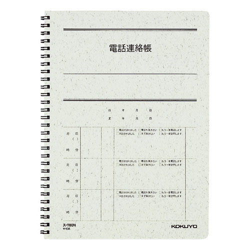 -------------------------------------------------------------- 画像はイメージです。 ※ PC環境により実際の色味や質感と異なって表示される場合がございます。 ※ 部品・パーツな...