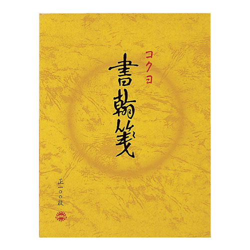 -------------------------------------------------------------- 画像はイメージです。 ※ PC環境により実際の色味や質感と異なって表示される場合がございます。 ※ 部品・パーツな...