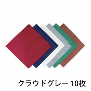 -------------------------------------------------------------- 画像はイメージです。 ※ PC環境により実際の色味や質感と異なって表示される場合がございます。 ※ 部品・パーツな...