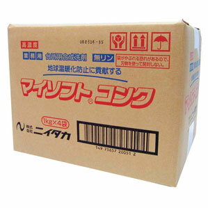 -------------------------------------------------------------- 画像はイメージです。 ※ PC環境により実際の色味や質感と異なって表示される場合がございます。 ※ 部品・パーツな...