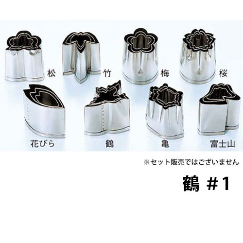 -------------------------------------------------------------- 画像はイメージです。 ※ PC環境により実際の色味や質感と異なって表示される場合がございます。 ※ 部品・パーツな...