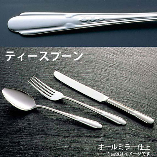 -------------------------------------------------------------- 画像はイメージです。 ※ PC環境により実際の色味や質感と異なって表示される場合がございます。 ※ 部品・パーツな...