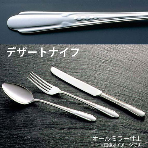 -------------------------------------------------------------- 画像はイメージです。 ※ PC環境により実際の色味や質感と異なって表示される場合がございます。 ※ 部品・パーツな...