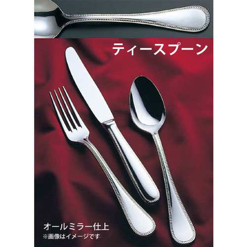 -------------------------------------------------------------- 画像はイメージです。 ※ PC環境により実際の色味や質感と異なって表示される場合がございます。 ※ 部品・パーツな...