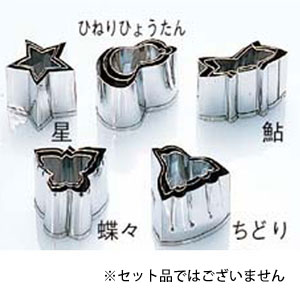 -------------------------------------------------------------- 画像はイメージです。 ※ PC環境により実際の色味や質感と異なって表示される場合がございます。 ※ 部品・パーツな...