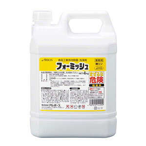 -------------------------------------------------------------- 画像はイメージです。 ※ PC環境により実際の色味や質感と異なって表示される場合がございます。 ※ 部品・パーツな...