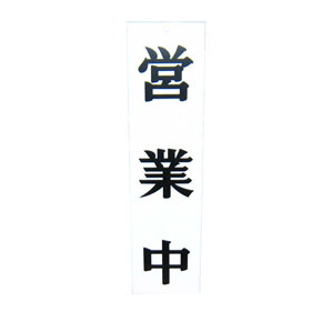 -------------------------------------------------------------- 画像はイメージです。 ※ PC環境により実際の色味や質感と異なって表示される場合がございます。 ※ 部品・パーツな...