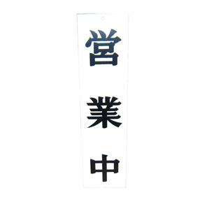 -------------------------------------------------------------- 画像はイメージです。 ※ PC環境により実際の色味や質感と異なって表示される場合がございます。 ※ 部品・パーツな...