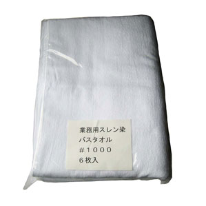 -------------------------------------------------------------- 画像はイメージです。 ※ PC環境により実際の色味や質感と異なって表示される場合がございます。 ※ 部品・パーツな...