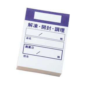 -------------------------------------------------------------- 画像はイメージです。 ※ PC環境により実際の色味や質感と異なって表示される場合がございます。 ※ 部品・パーツな...