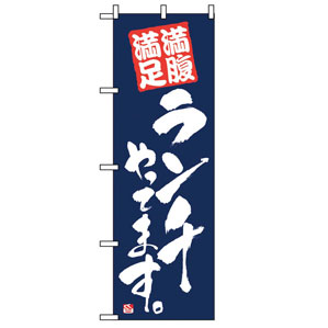 -------------------------------------------------------------- 画像はイメージです。 ※ PC環境により実際の色味や質感と異なって表示される場合がございます。 ※ 部品・パーツな...