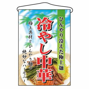 -------------------------------------------------------------- 画像はイメージです。 ※ PC環境により実際の色味や質感と異なって表示される場合がございます。 ※ 部品・パーツな...
