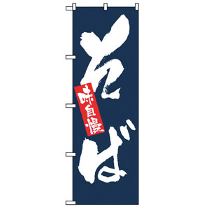 -------------------------------------------------------------- 画像はイメージです。 ※ PC環境により実際の色味や質感と異なって表示される場合がございます。 ※ 部品・パーツな...