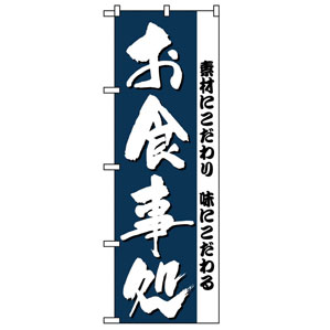 -------------------------------------------------------------- 画像はイメージです。 ※ PC環境により実際の色味や質感と異なって表示される場合がございます。 ※ 部品・パーツな...