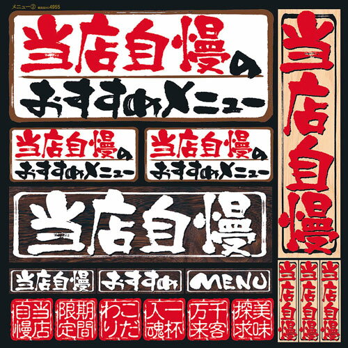 -------------------------------------------------------------- 画像はイメージです。 ※ PC環境により実際の色味や質感と異なって表示される場合がございます。 ※ 部品・パーツな...