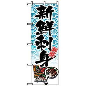 -------------------------------------------------------------- 画像はイメージです。 ※ PC環境により実際の色味や質感と異なって表示される場合がございます。 ※ 部品・パーツな...