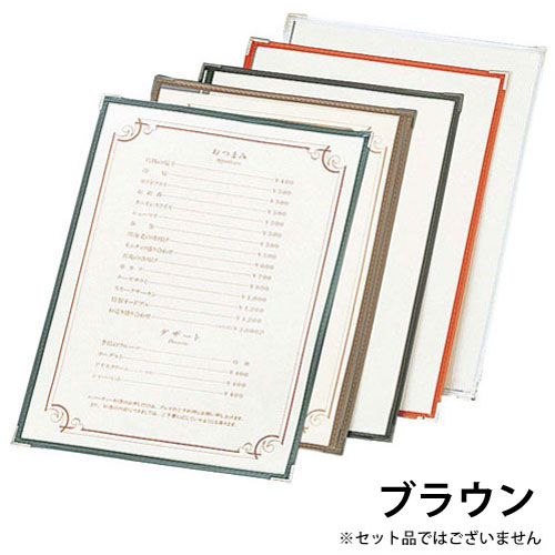 -------------------------------------------------------------- 画像はイメージです。 ※ PC環境により実際の色味や質感と異なって表示される場合がございます。 ※ 部品・パーツな...