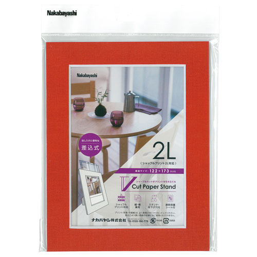 -------------------------------------------------------------- 画像はイメージです。 ※ PC環境により実際の色味や質感と異なって表示される場合がございます。 ※ 部品・パーツな...