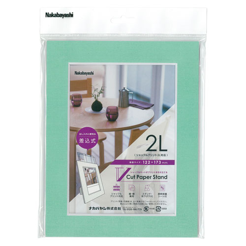 -------------------------------------------------------------- 画像はイメージです。 ※ PC環境により実際の色味や質感と異なって表示される場合がございます。 ※ 部品・パーツな...