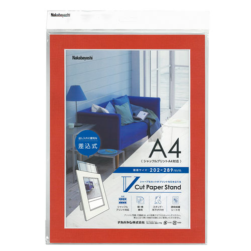 -------------------------------------------------------------- 画像はイメージです。 ※ PC環境により実際の色味や質感と異なって表示される場合がございます。 ※ 部品・パーツな...