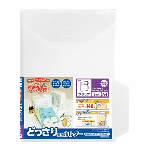 -------------------------------------------------------------- 画像はイメージです。 ※ PC環境により実際の色味や質感と異なって表示される場合がございます。 ※ 部品・パーツな...