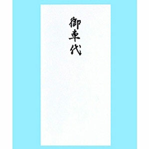 -------------------------------------------------------------- 画像はイメージです。 ※ PC環境により実際の色味や質感と異なって表示される場合がございます。 ※ 部品・パーツな...