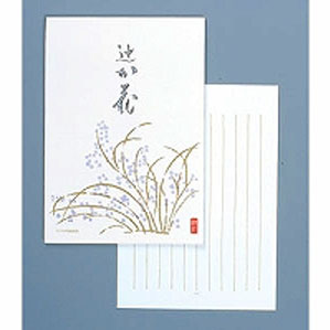 -------------------------------------------------------------- 画像はイメージです。 ※ PC環境により実際の色味や質感と異なって表示される場合がございます。 ※ 部品・パーツな...