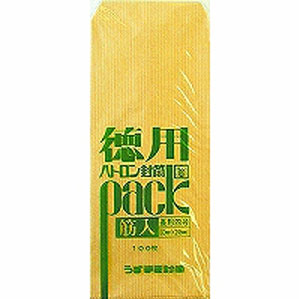 -------------------------------------------------------------- 画像はイメージです。 ※ PC環境により実際の色味や質感と異なって表示される場合がございます。 ※ 部品・パーツな...