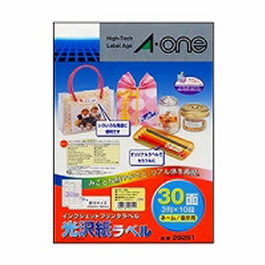 -------------------------------------------------------------- 画像はイメージです。 ※ PC環境により実際の色味や質感と異なって表示される場合がございます。 ※ 部品・パーツな...
