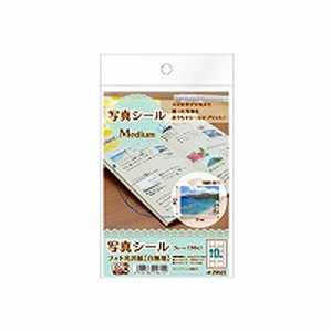-------------------------------------------------------------- 画像はイメージです。 ※ PC環境により実際の色味や質感と異なって表示される場合がございます。 ※ 部品・パーツな...