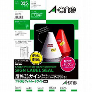 -------------------------------------------------------------- 画像はイメージです。 ※ PC環境により実際の色味や質感と異なって表示される場合がございます。 ※ 部品・パーツな...