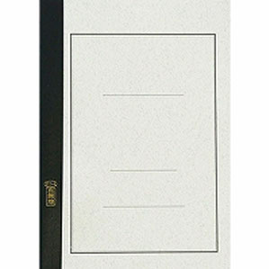 -------------------------------------------------------------- 画像はイメージです。 ※ PC環境により実際の色味や質感と異なって表示される場合がございます。 ※ 部品・パーツな...