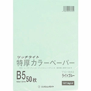 -------------------------------------------------------------- 画像はイメージです。 ※ PC環境により実際の色味や質感と異なって表示される場合がございます。 ※ 部品・パーツな...