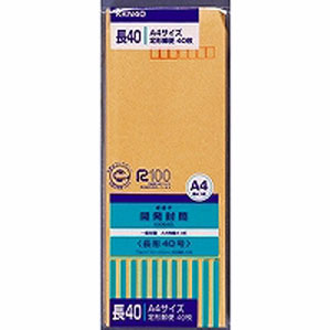 -------------------------------------------------------------- 画像はイメージです。 ※ PC環境により実際の色味や質感と異なって表示される場合がございます。 ※ 部品・パーツな...