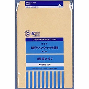 -------------------------------------------------------------- 画像はイメージです。 ※ PC環境により実際の色味や質感と異なって表示される場合がございます。 ※ 部品・パーツな...