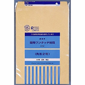 -------------------------------------------------------------- 画像はイメージです。 ※ PC環境により実際の色味や質感と異なって表示される場合がございます。 ※ 部品・パーツな...