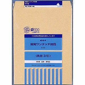 -------------------------------------------------------------- 画像はイメージです。 ※ PC環境により実際の色味や質感と異なって表示される場合がございます。 ※ 部品・パーツな...