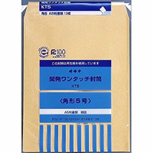 -------------------------------------------------------------- 画像はイメージです。 ※ PC環境により実際の色味や質感と異なって表示される場合がございます。 ※ 部品・パーツな...