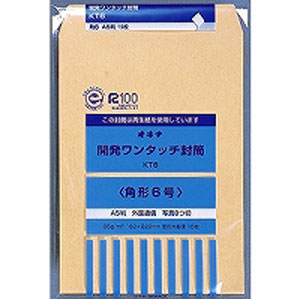 -------------------------------------------------------------- 画像はイメージです。 ※ PC環境により実際の色味や質感と異なって表示される場合がございます。 ※ 部品・パーツな...