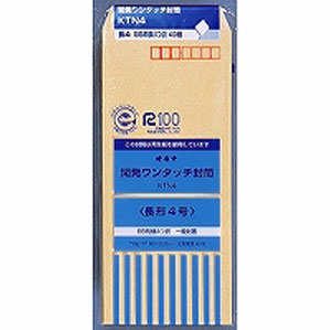 -------------------------------------------------------------- 画像はイメージです。 ※ PC環境により実際の色味や質感と異なって表示される場合がございます。 ※ 部品・パーツな...