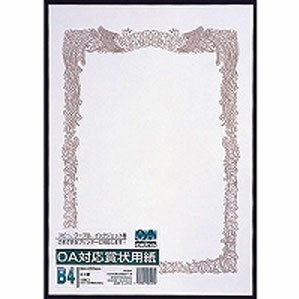 -------------------------------------------------------------- 画像はイメージです。 ※ PC環境により実際の色味や質感と異なって表示される場合がございます。 ※ 部品・パーツな...