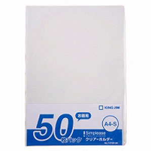 -------------------------------------------------------------- 画像はイメージです。 ※ PC環境により実際の色味や質感と異なって表示される場合がございます。 ※ 部品・パーツな...