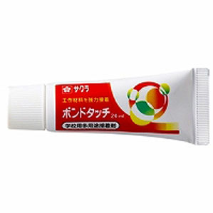 -------------------------------------------------------------- 画像はイメージです。 ※ PC環境により実際の色味や質感と異なって表示される場合がございます。 ※ 部品・パーツな...