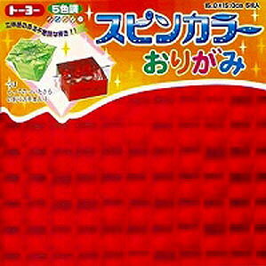 -------------------------------------------------------------- 画像はイメージです。 ※ PC環境により実際の色味や質感と異なって表示される場合がございます。 ※ 部品・パーツな...