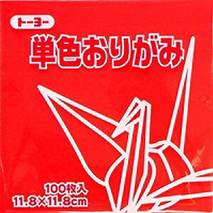 -------------------------------------------------------------- 画像はイメージです。 ※ PC環境により実際の色味や質感と異なって表示される場合がございます。 ※ 部品・パーツな...