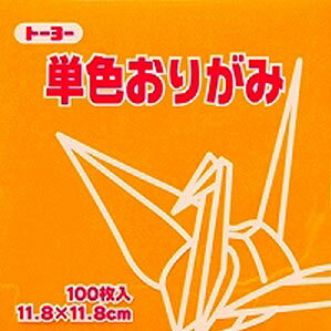 -------------------------------------------------------------- 画像はイメージです。 ※ PC環境により実際の色味や質感と異なって表示される場合がございます。 ※ 部品・パーツな...
