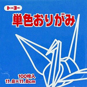 -------------------------------------------------------------- 画像はイメージです。 ※ PC環境により実際の色味や質感と異なって表示される場合がございます。 ※ 部品・パーツな...